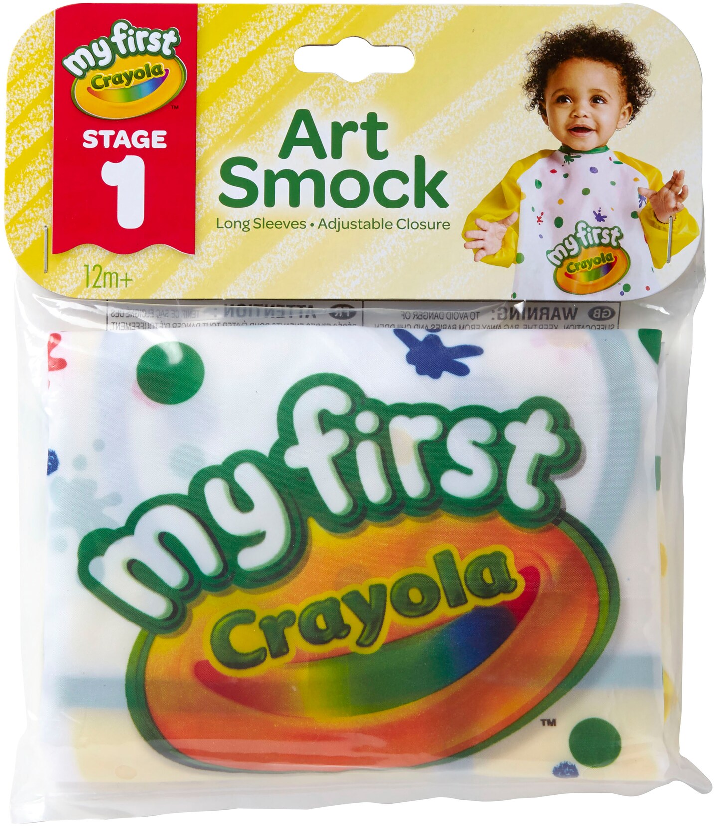 Crayola My First Art Smock- | Sheet Protectors | Michaels