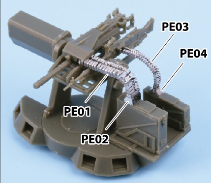 AFV Club 1/35 Ammo Feed Chute for CM-32/33 1 Plastic Model | Michaels