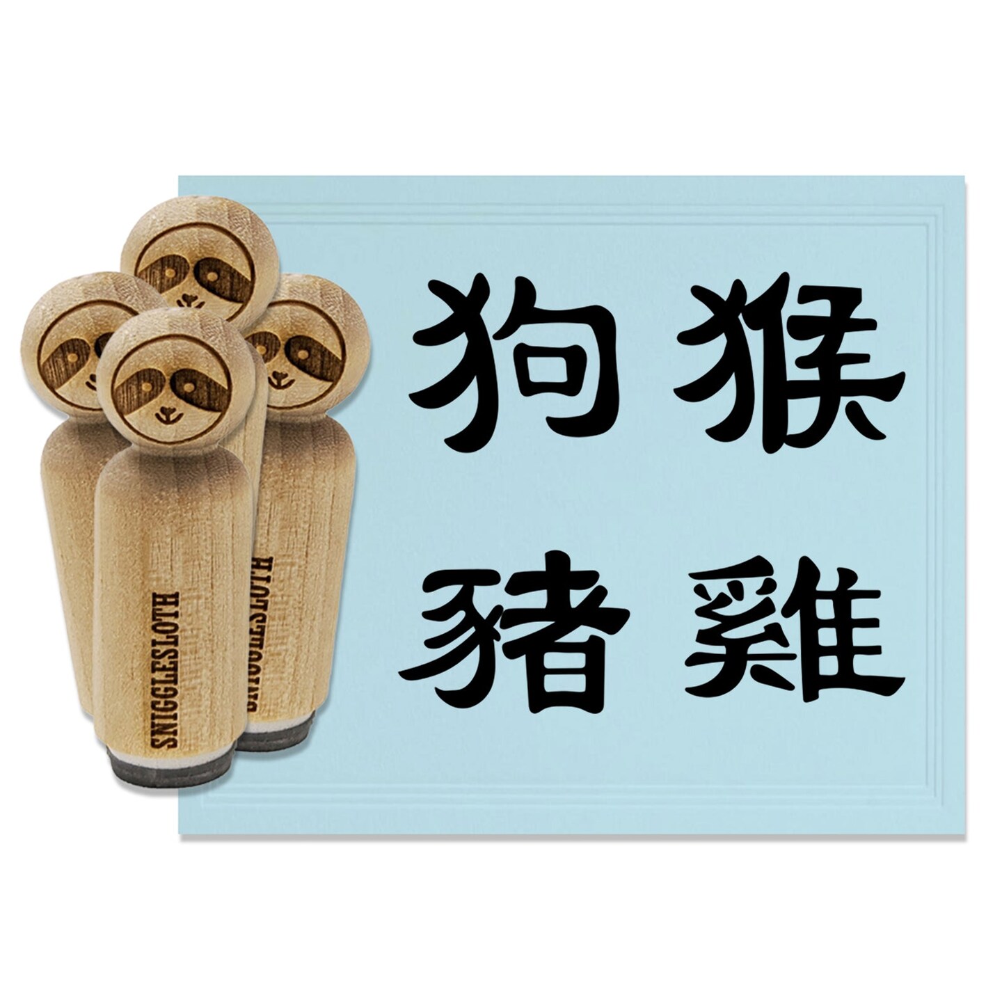 Chinese Zodiac Calendar Symbols Monkey Rooster Dog Pig Rubber Stamp Set ...