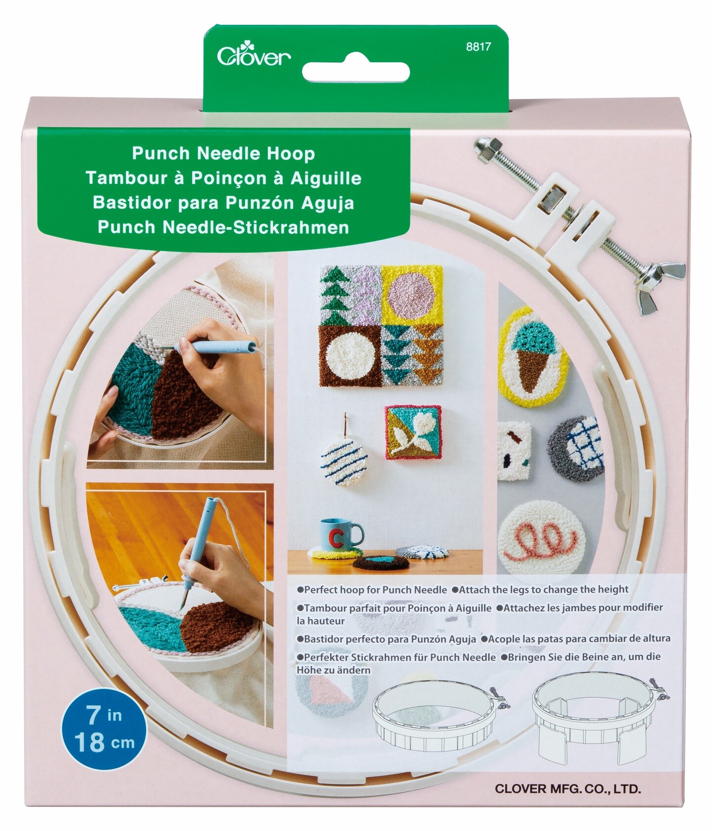 Clover Punch Needle Hoop 7" | Michaels