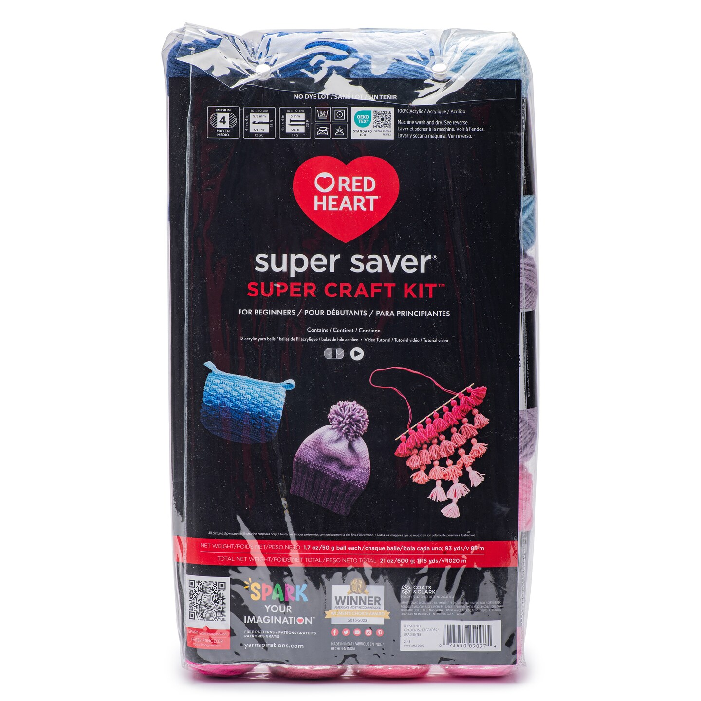 Red Heart Super Craft Kit-Gradients | Michaels