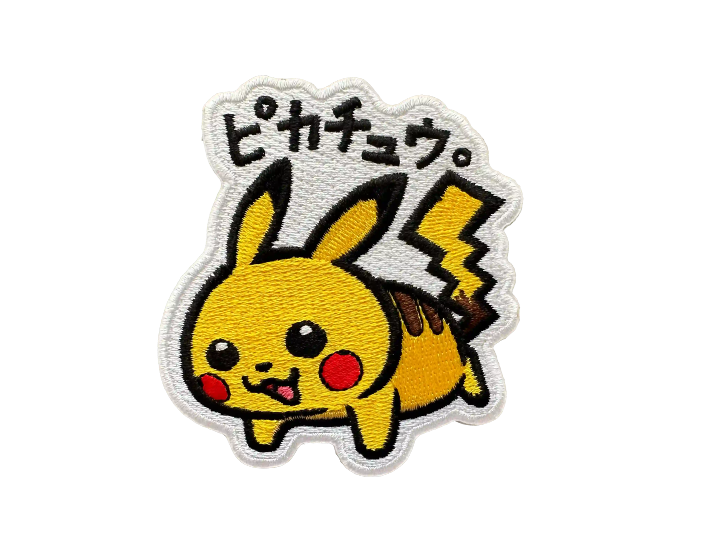 Pikachu | Pokémon | Embroidered | MakerPlace by Michaels