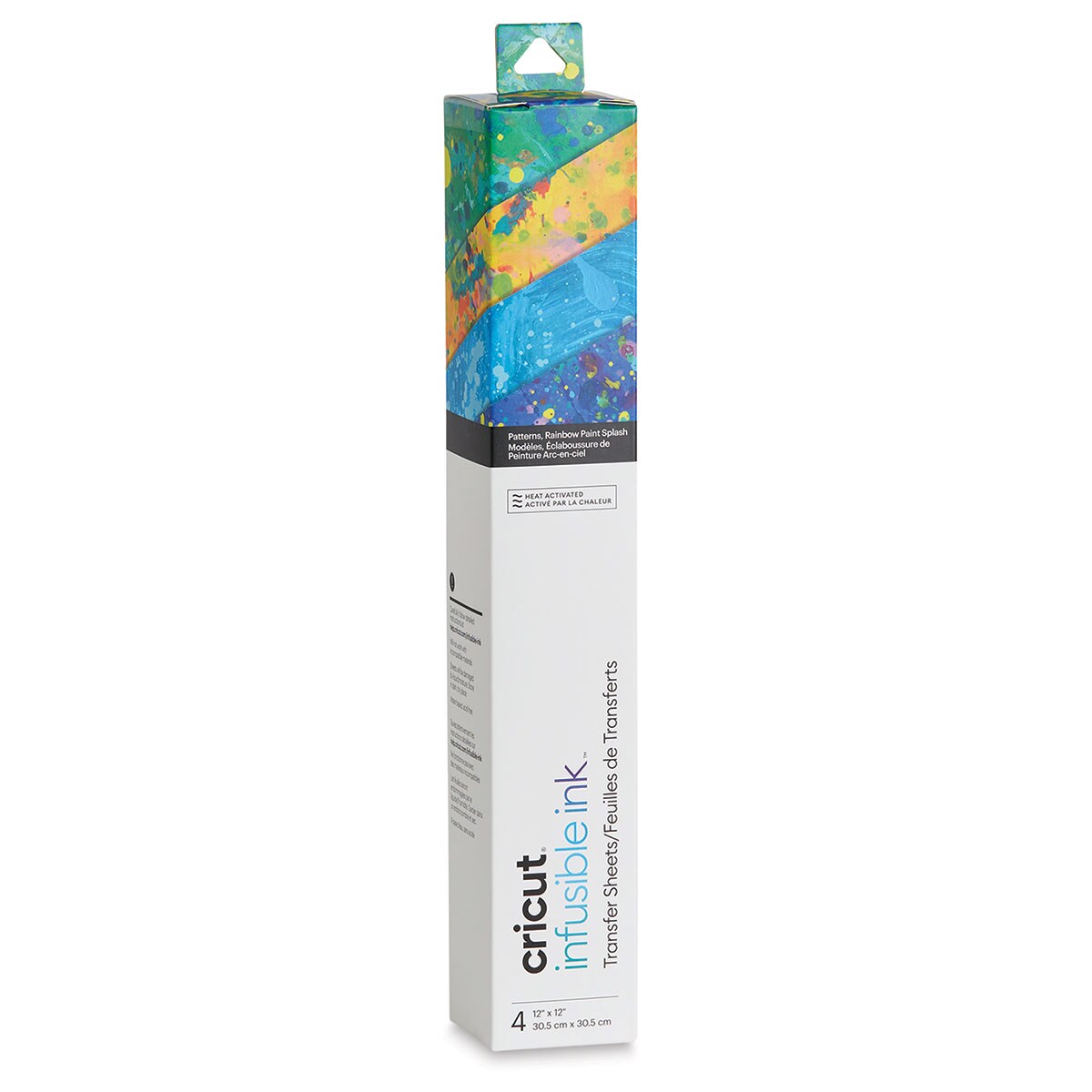 Cricut Infusible Ink Patterned Transfer Sheets - Rainbow Paint Splash ...