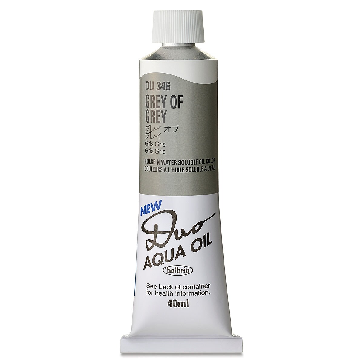 Holbein Duo Aqua Water Soluble Oils - Gray of Gray, 40 ml tube | Michaels