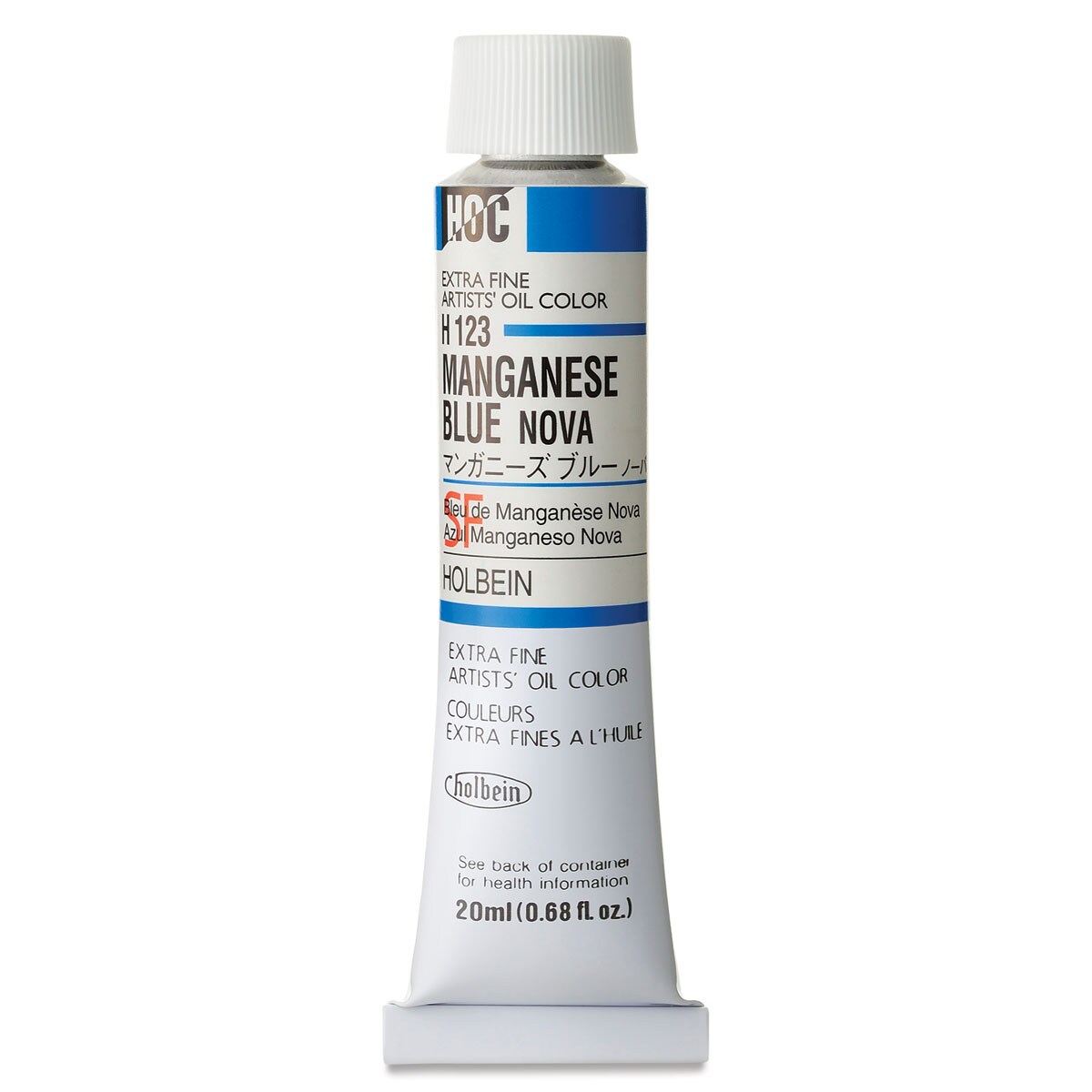 Holbein Artists' Oil Color - Manganese Blue Nova, 20 ml tube | Michaels