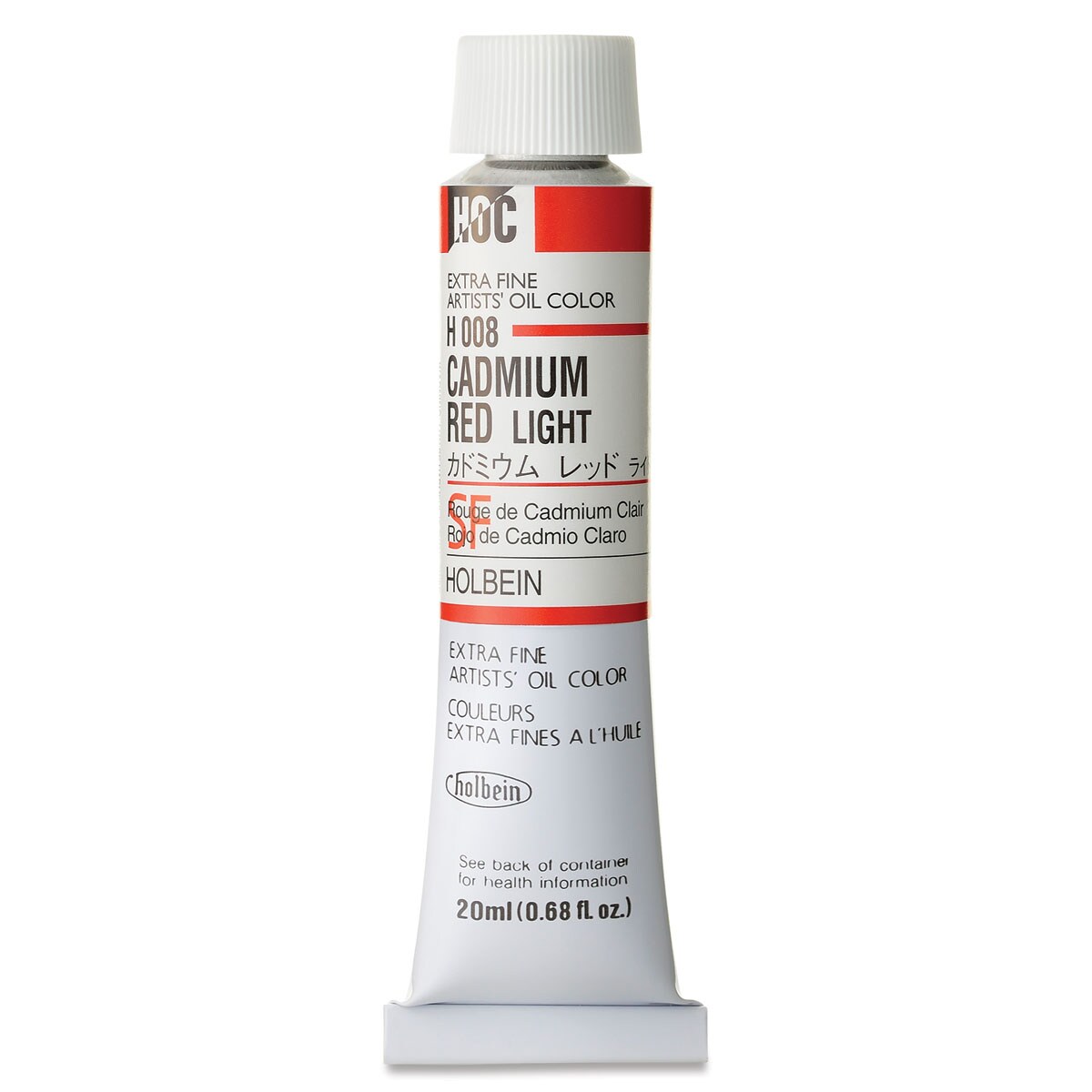 Holbein Artists' Oil Color - Cadmium Red Light, 20 ml tube, Color: Red ...