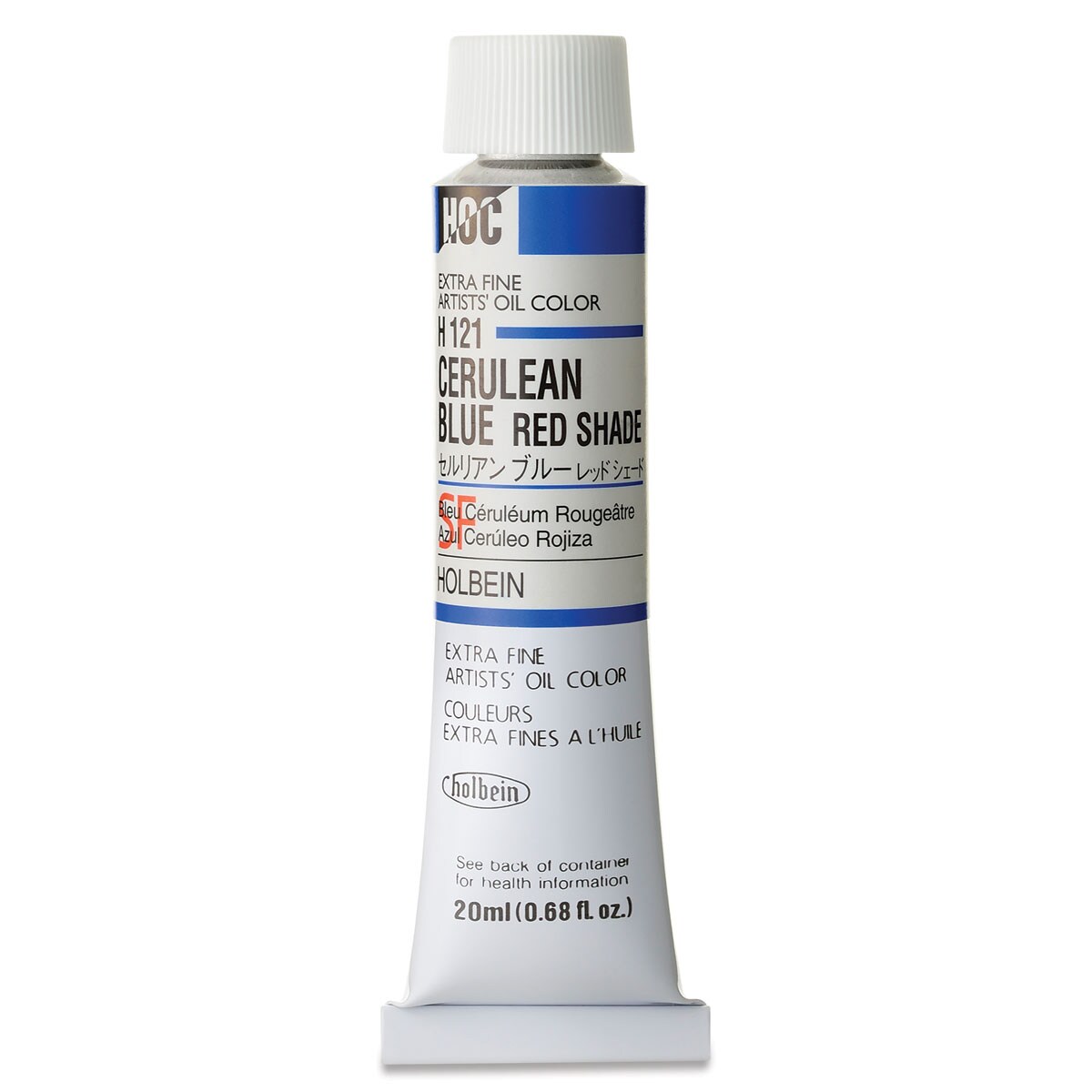 Holbein Artists' Oil Color - Cerulean Blue Red, 20 ml tube | Michaels