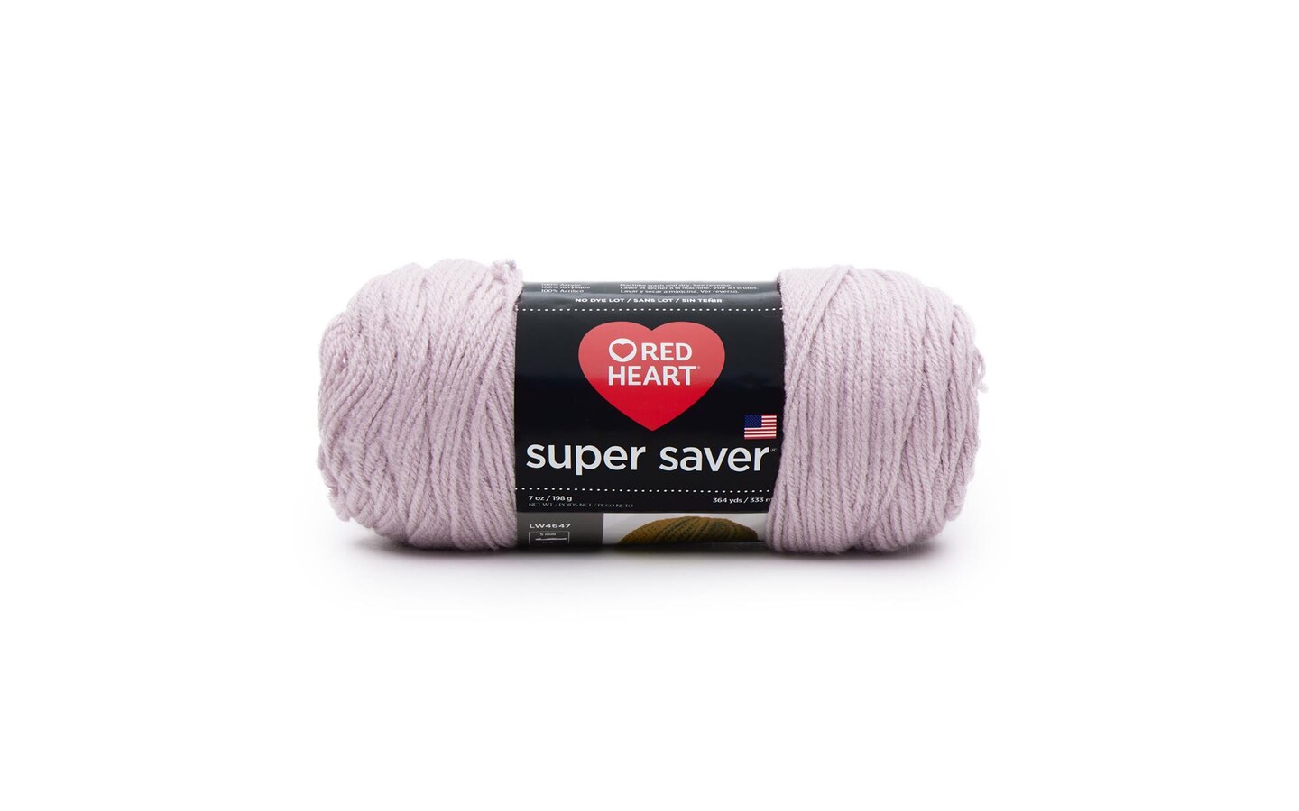 C&C Red Heart Super Saver Yarn 7oz Pale Plum, Model: PA-77866 | Michaels