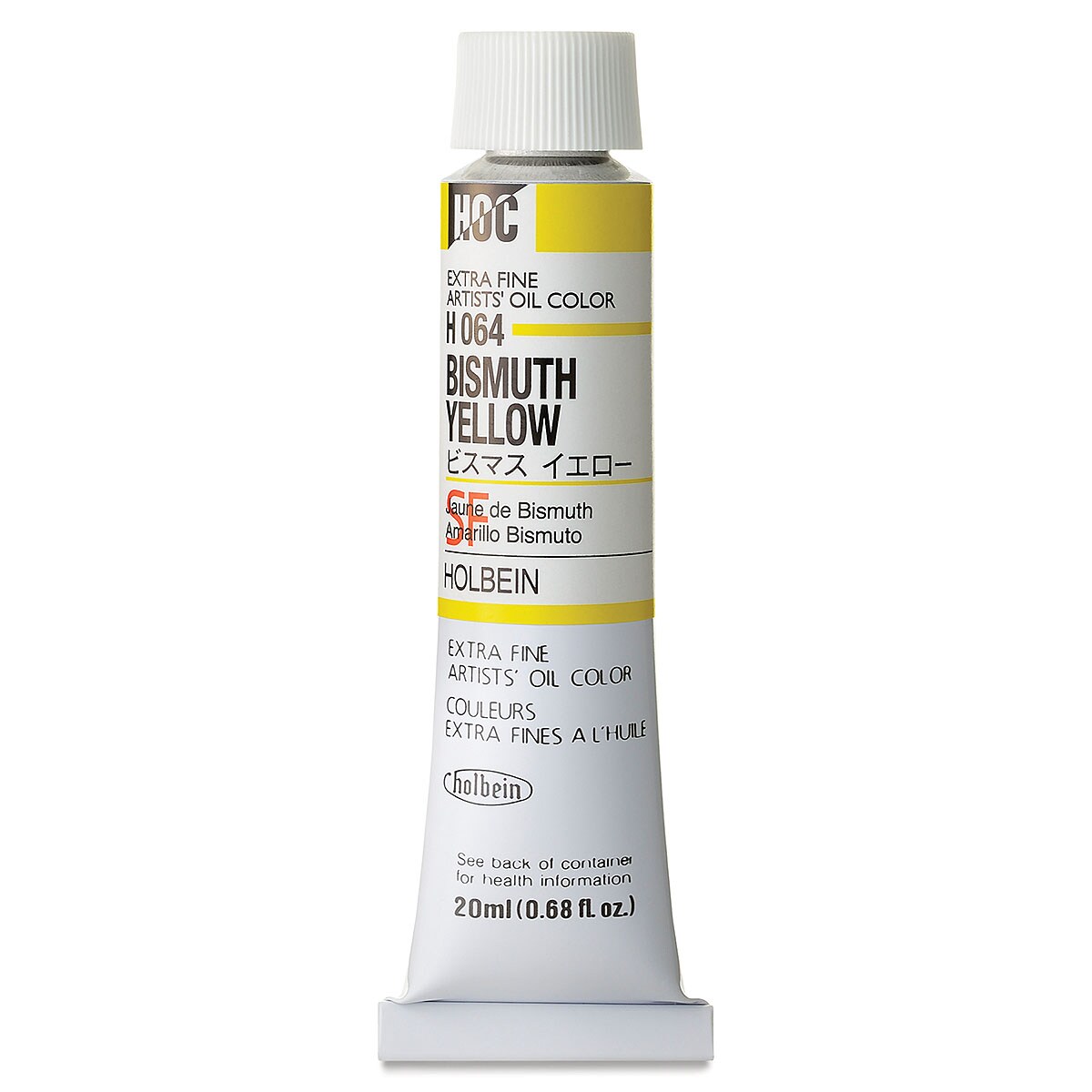 Holbein Artists' Oil Color - Bismuth Yellow, 20 ml tube | Michaels
