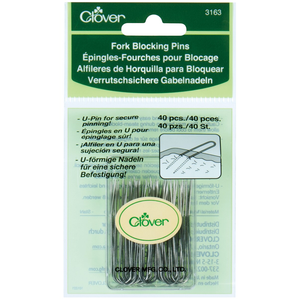 Clover Fork Blocking Pins-40/Pkg | Michaels