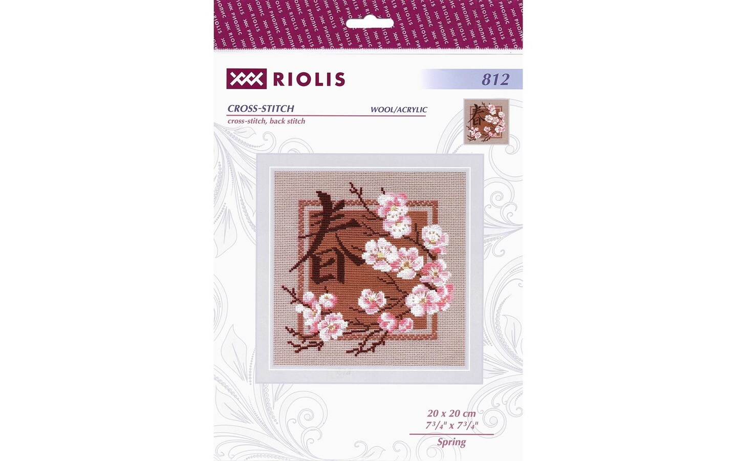 Riolis Cross Stitch Kit Spring | Michaels