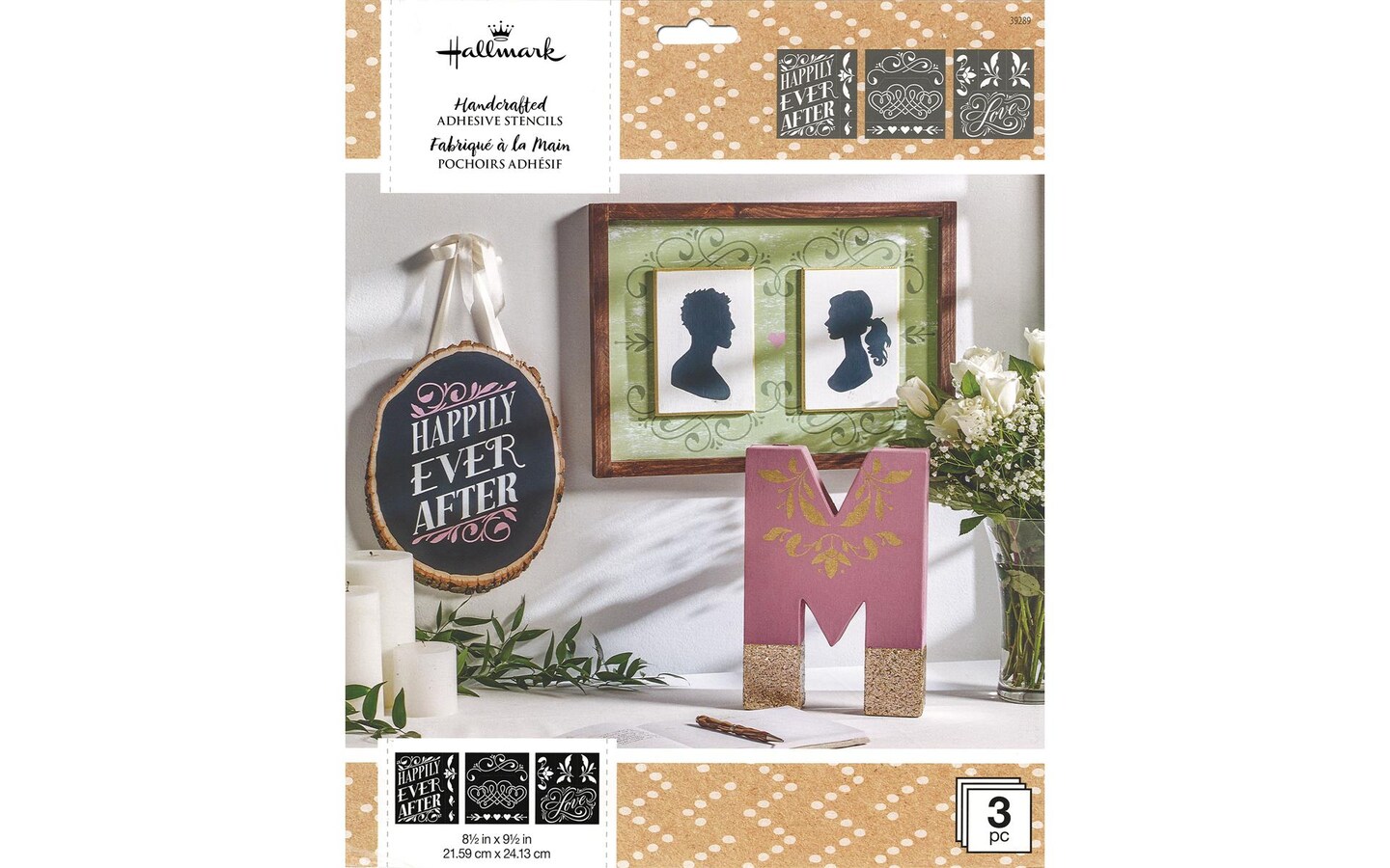 Plaid Folkart Hall Stencil Adh 8.5x9.5 DsgnEleganc | Michaels