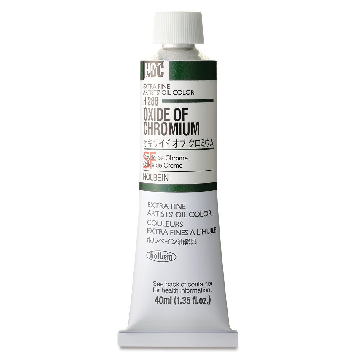 Holbein Artists' Oil Color - Oxide of Chromium, 40 ml tube | Michaels