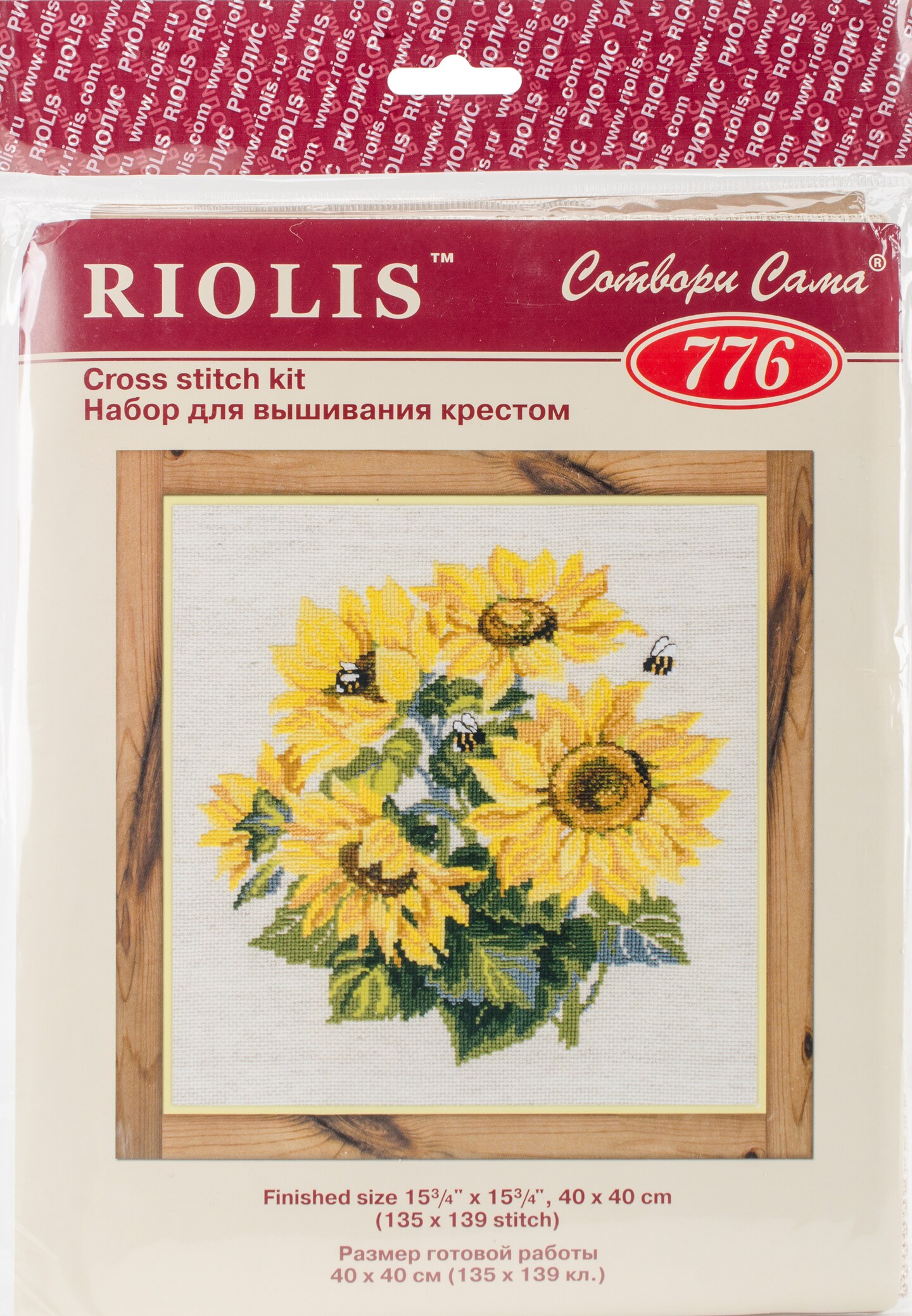 RIOLIS Counted Cross Stitch Kit 15.75"X15.75"-Sunflowers (10 Count ...