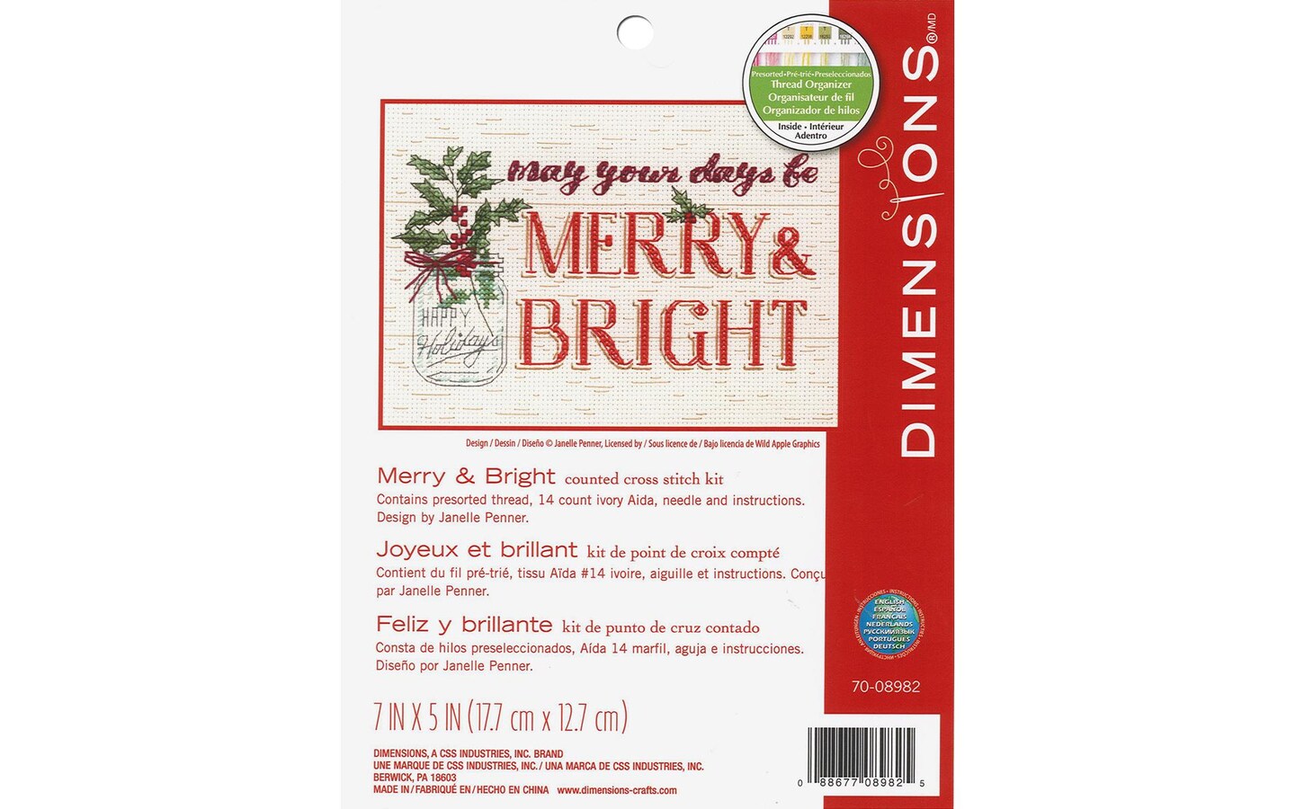 Dimensions Cross Stitch Kit 7X5 Merry & Bright | Michaels