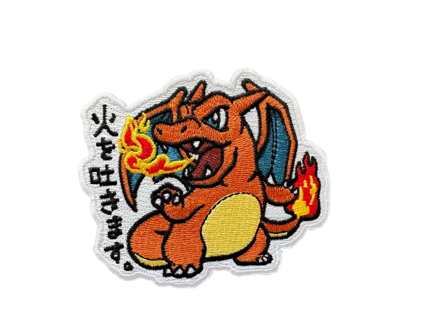 Charizard | Pokémon | Embroidered | MakerPlace by Michaels