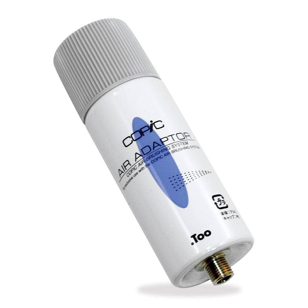 Copic Airbrush Air Adapter | Michaels