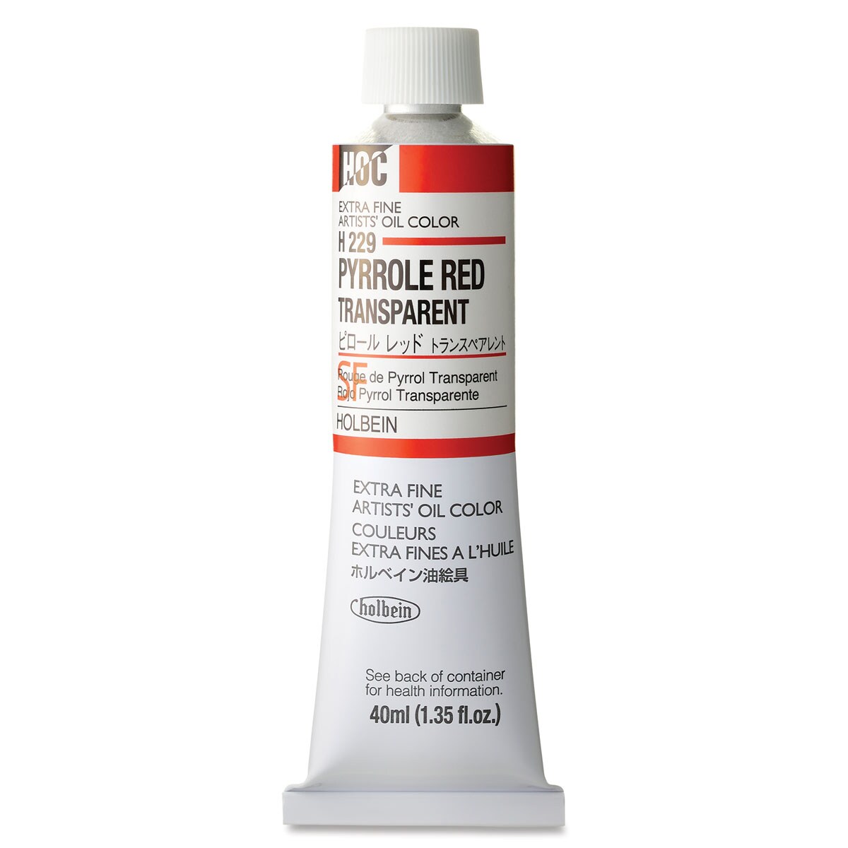 Holbein Artists' Oil Color - Pyrrole Red Transparent, 40 ml tube | Michaels