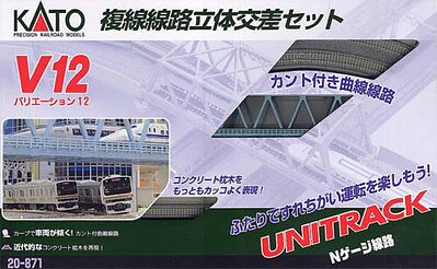 Kato N-Scale Kato 20-871 V12 Double Track Up & Down Variation Pack ...