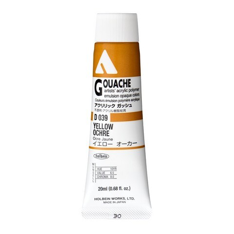 ACRYLA GOUACHE 20ML YELLOW OCHRE | Michaels