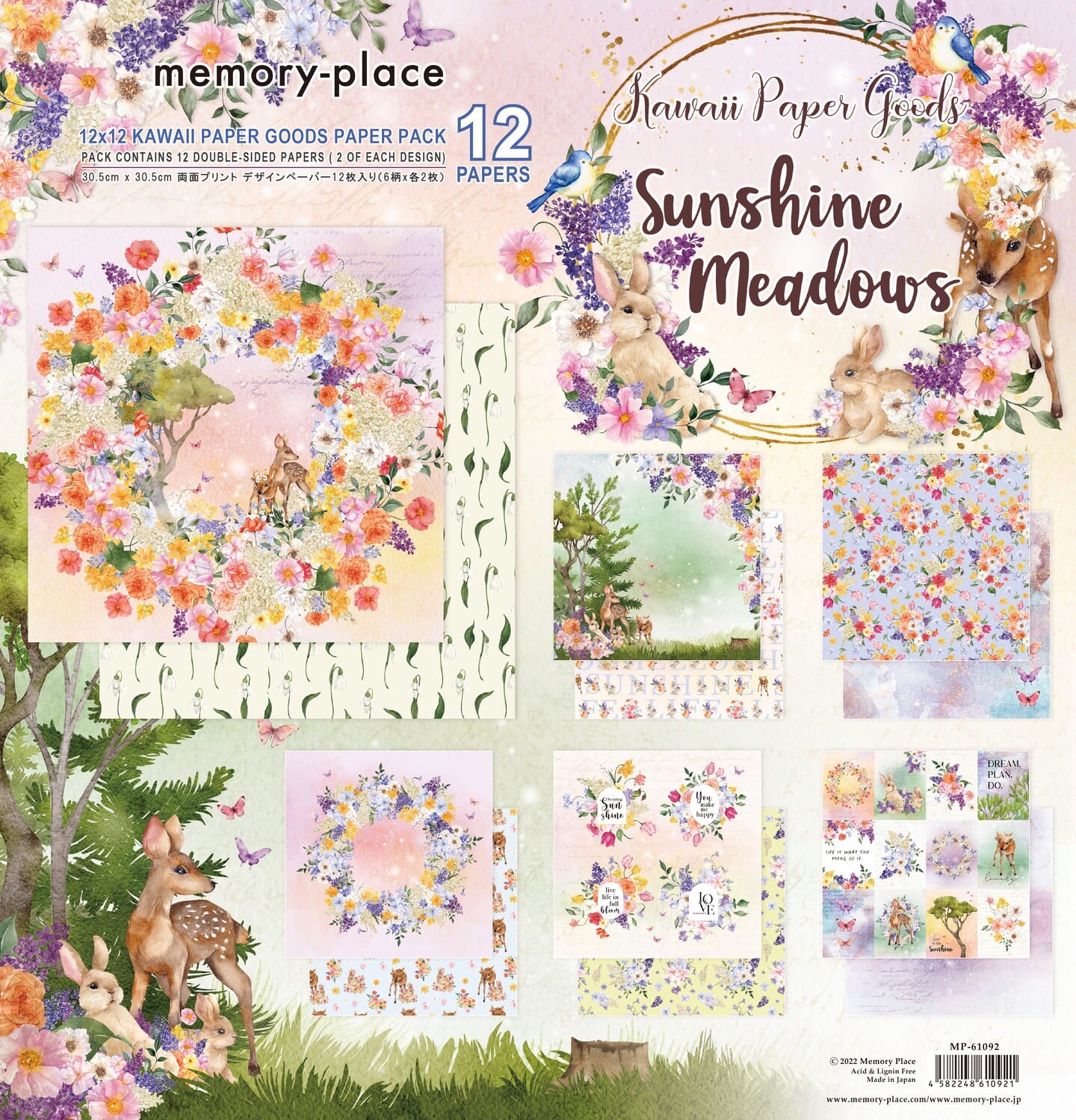 Memory Place Collection Pack 12"X12"-Sunshine Meadows | Michaels