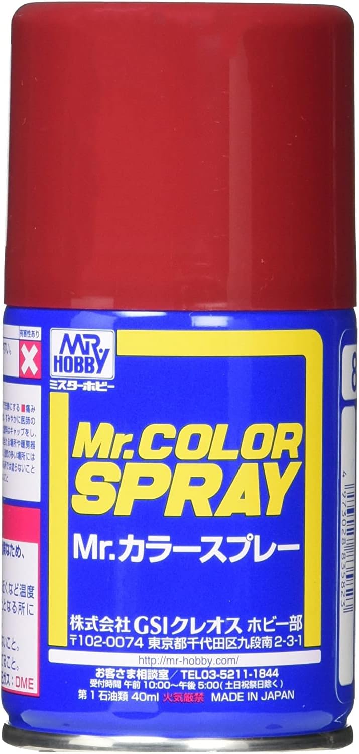 Gunzy Sangyo Mr Color Russet Spray Spray Paint | Michaels