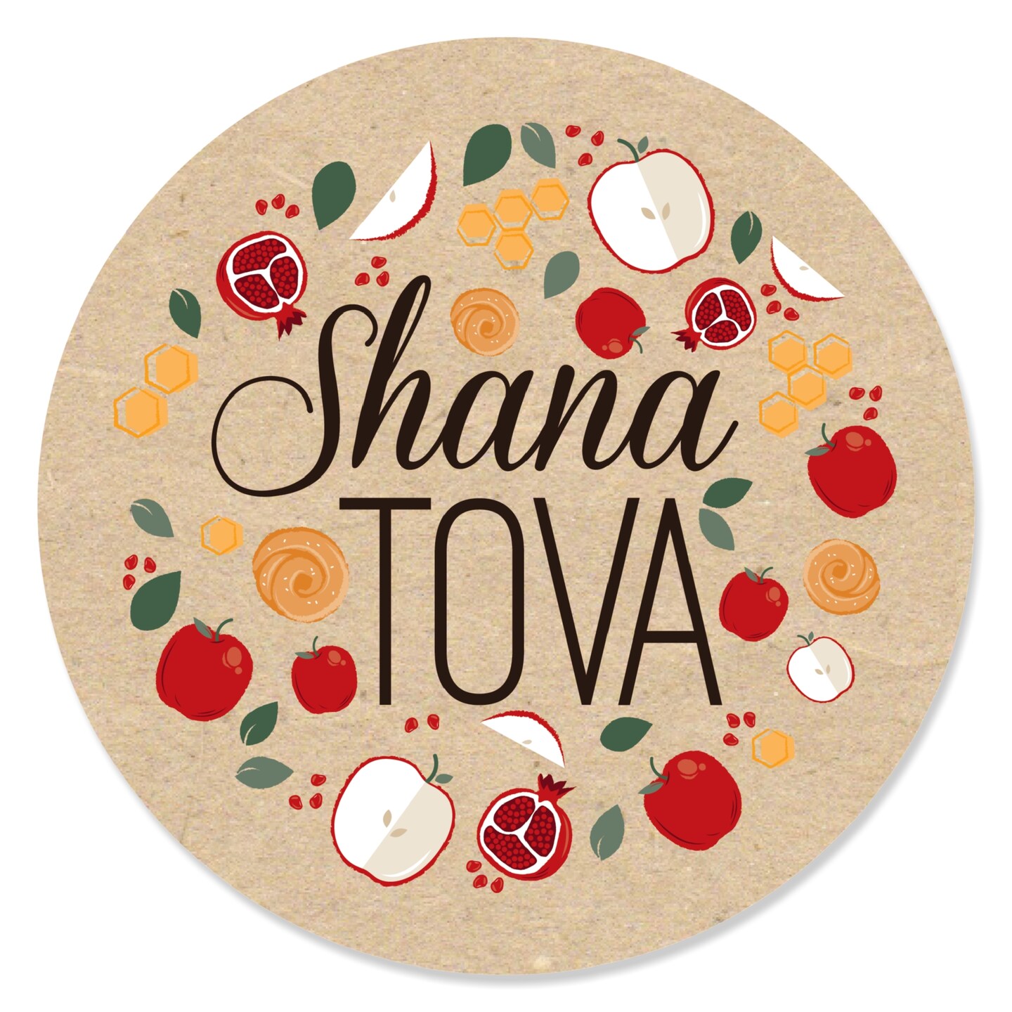 Big Dot of Happiness Rosh Hashanah - New Year Circle Sticker Labels ...