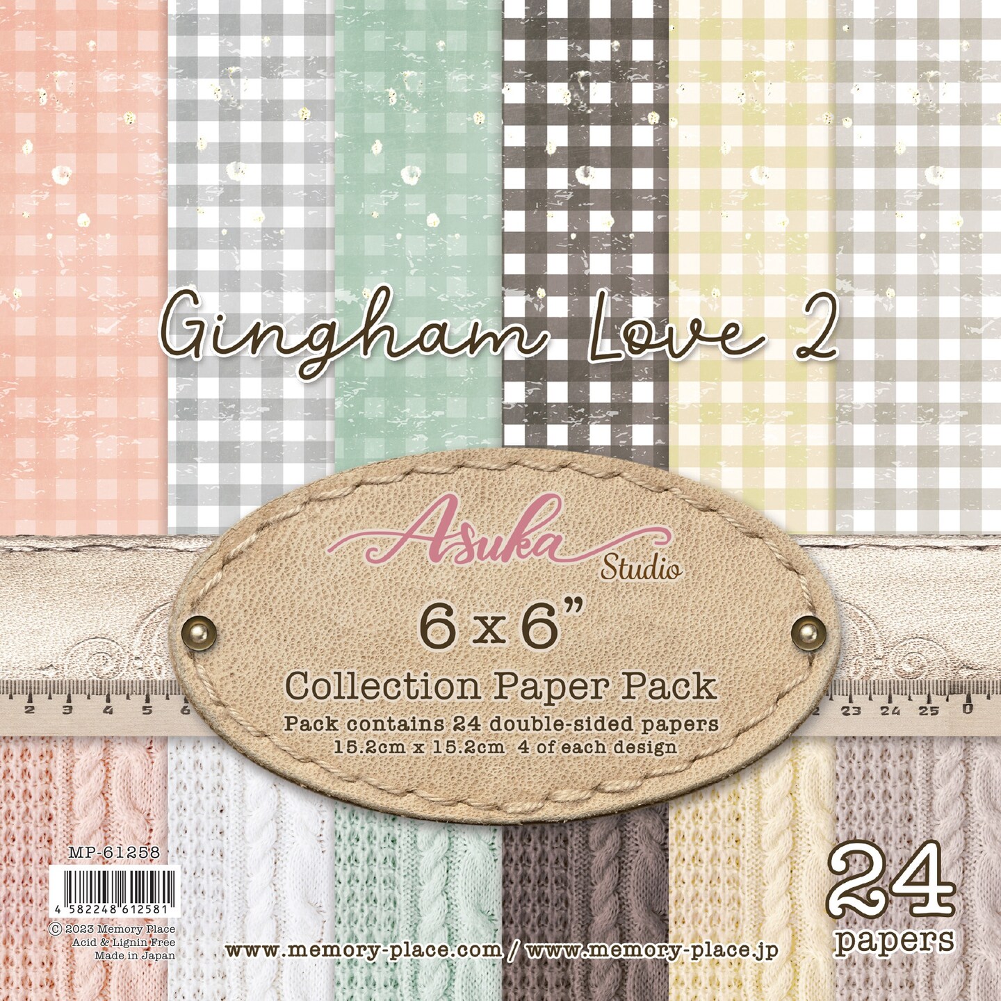 Asuka Studio Double-Sided Paper Pack 6"X6" 24/Pkg-Gingham Love 2 | Michaels
