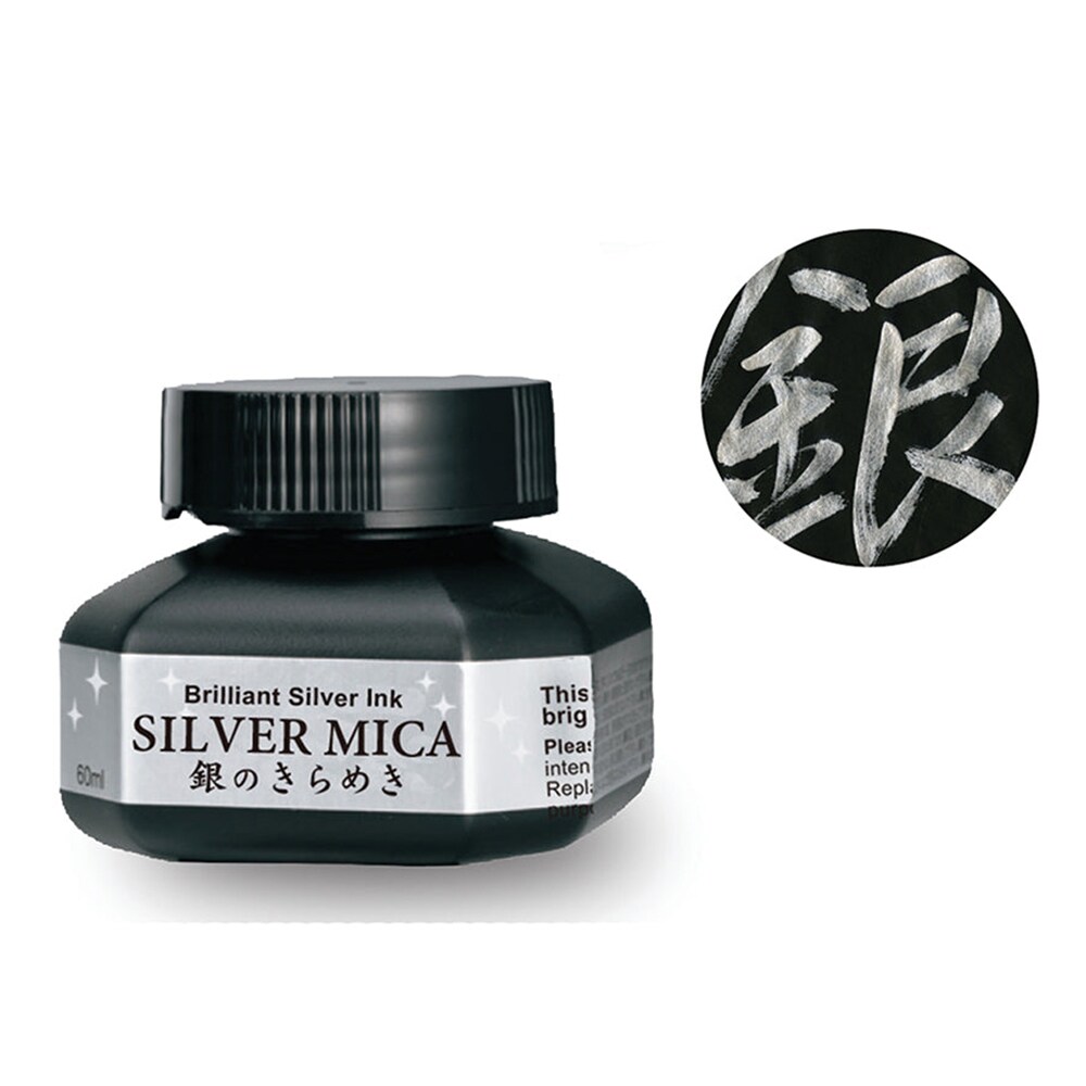 Kuretake® Special Effects Calligraphy Ink | Michaels