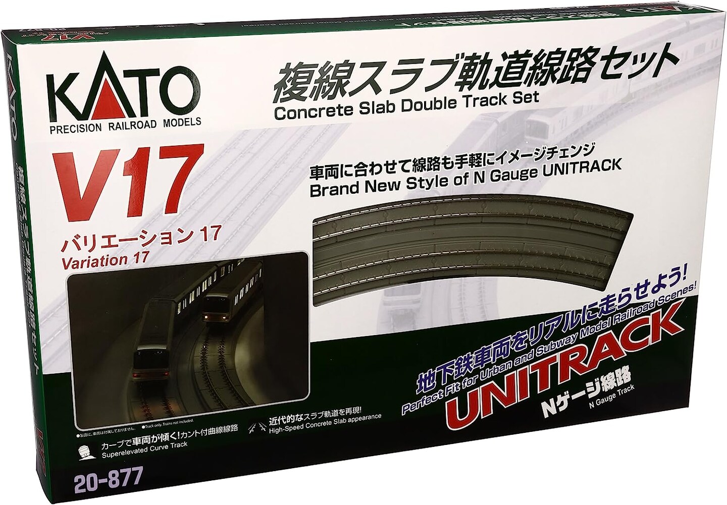 Kato N-Scale V17 UNITRACK Double Track Outer Loop Set Train Track ...
