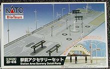 Kato N-Scale Station Area Scenery Detailing Pack Diorama Accessory ...