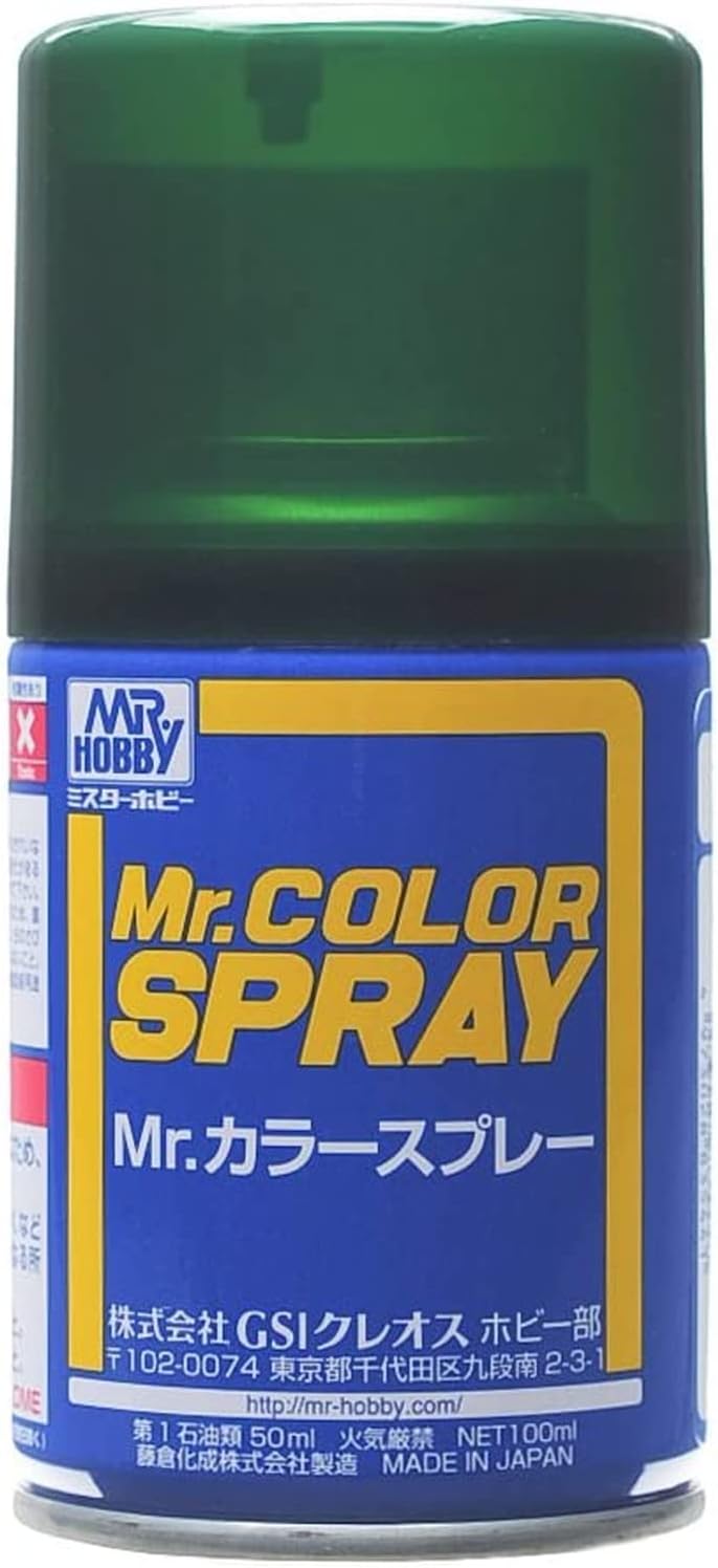 Gunzy Sangyo Mr Color IJN Green Spray Spray Paint | Michaels