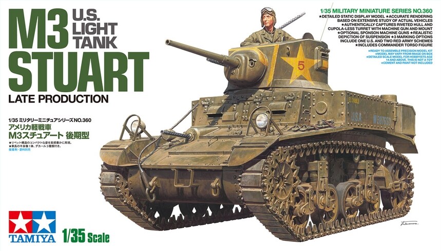 Tamiya 1/35 TAM35360 - 1/35 Tamiya US M3 Stuart Late Production Light ...