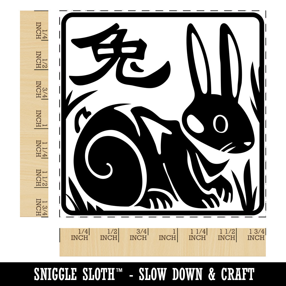 Chinese zodiac earth rabbit 60 photos - Astrologytoyou.com