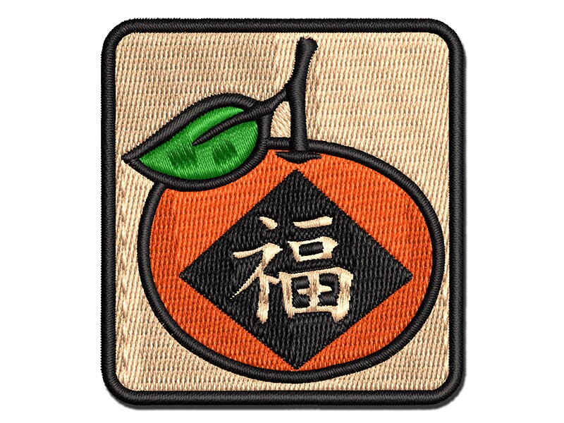 Chinese New Year Mandarin Orange Fortune Prosperity Multi-Color ...