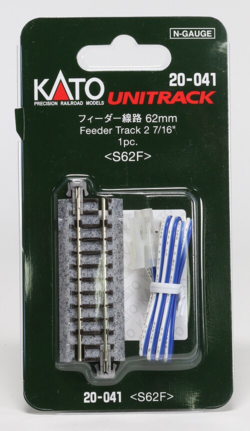 Kato N-Scale N 62mm 2-7/16" Straight Feeder Train Track | Michaels