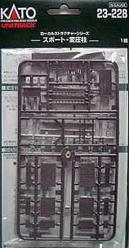 Kato N-Scale Trackside Accessory Set Diorama Accessory | Michaels