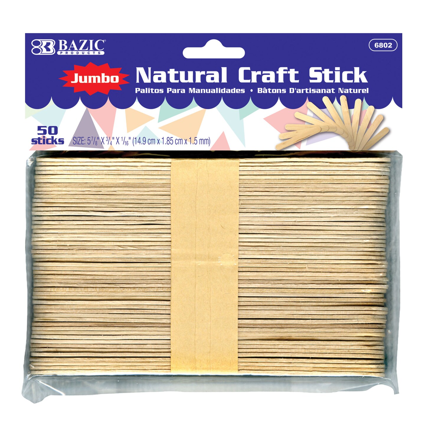 BAZIC Jumbo Natural Craft Stick (50/Pack) | Michaels