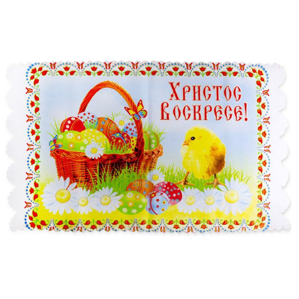 Easter Basket Easter Towel Basket Cover, Color: Multi, Model: ETP-03 ...
