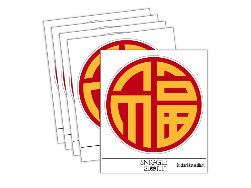 Chinese Symbol Fu Good Luck Waterproof Vinyl Phone Tablet Laptop Water ...