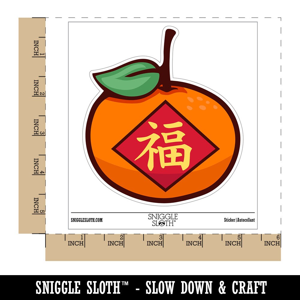 Chinese New Year Mandarin Orange Fortune Prosperity Vinyl Phone Tablet ...