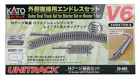 Kato N-Scale Kato USA Model Train Products V6 UNITRACK Outside Loop ...