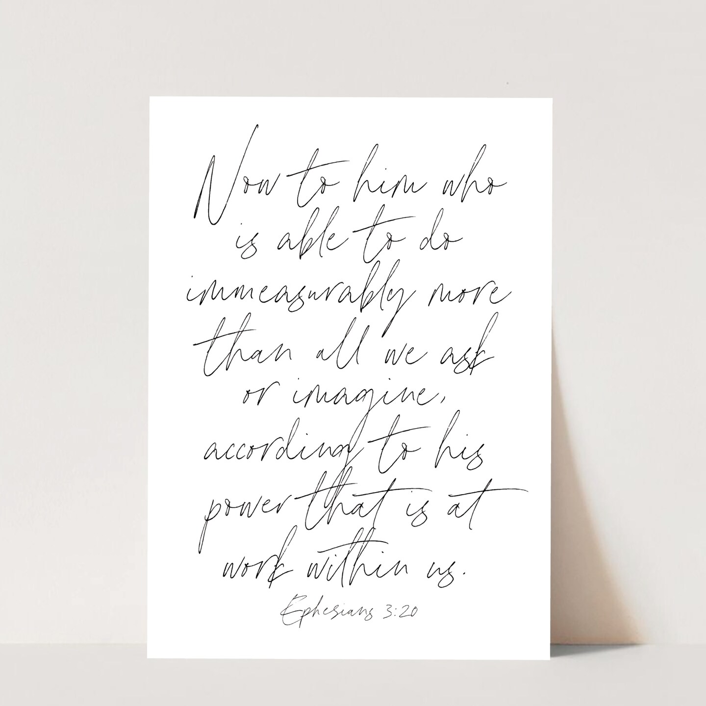 Now to him who is able to do immeasurably more than all we ask or ...