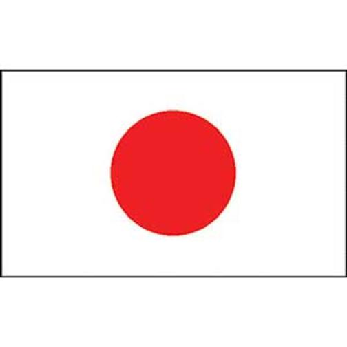 Japan Flag On Stick 4" x 6" | Michaels