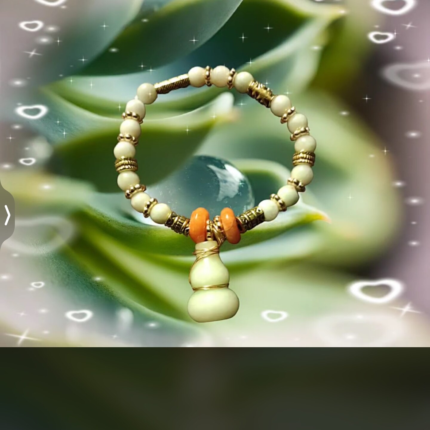 Metaphysical Corridor | Storefront | Michaels