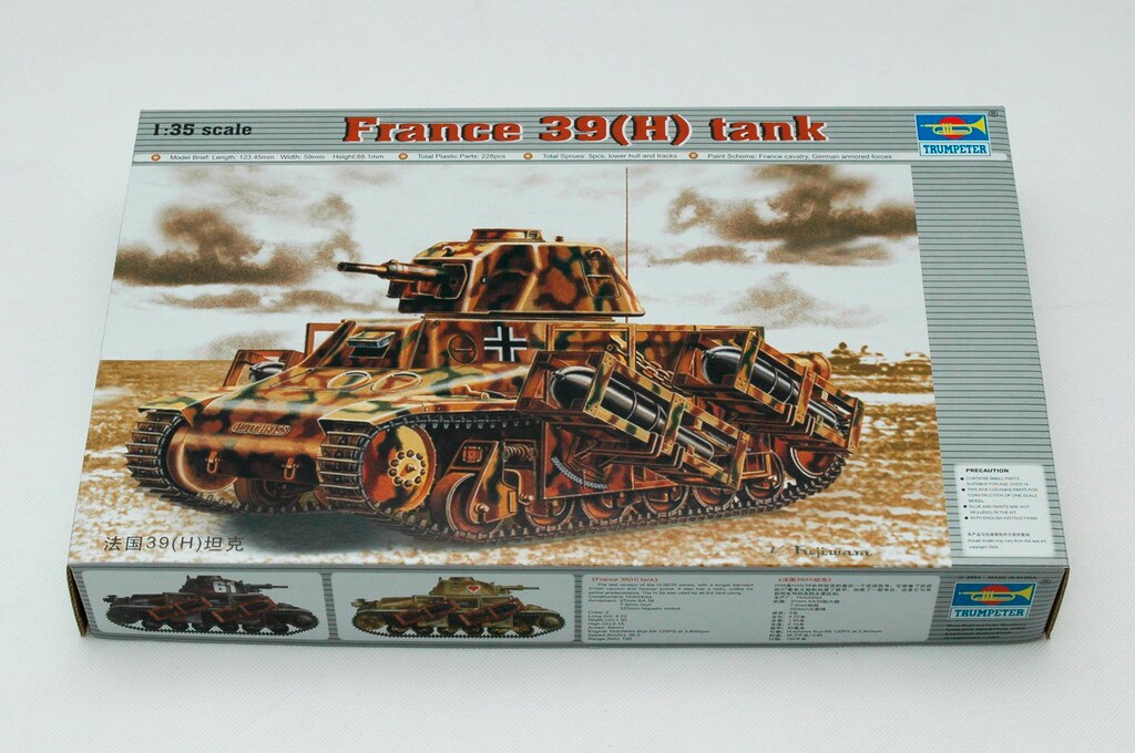 Trumpeter 1/35 FRANCE 39(H) SA18 37MM GUN 1/35 Plastic Model | Michaels