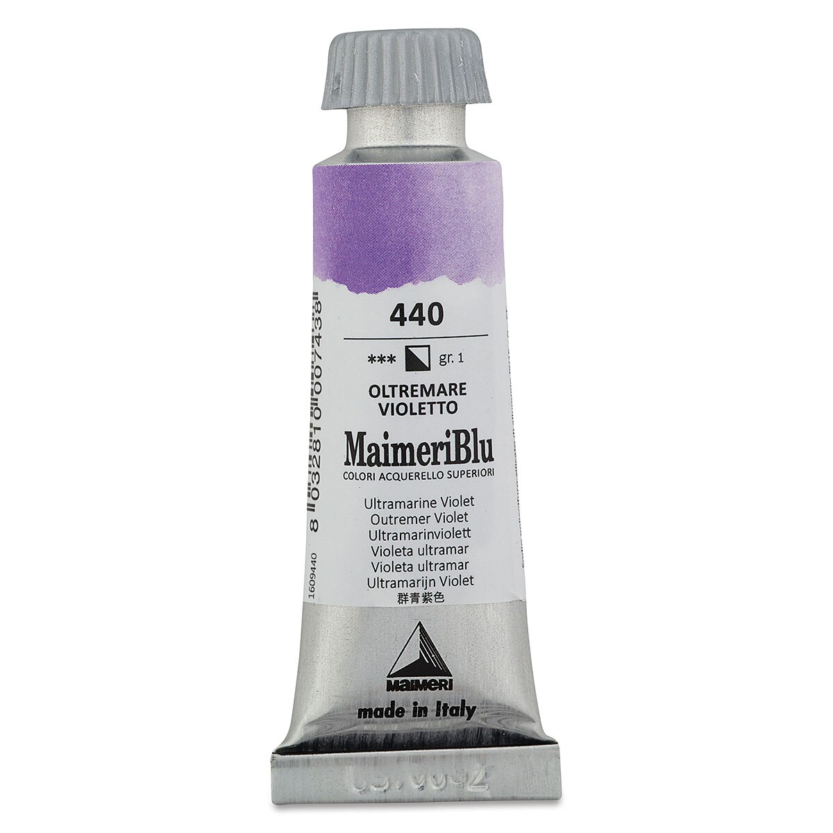 Maimeri Blu Artist Watercolor - Ultramarine Violet, 12 ml Tube | Michaels