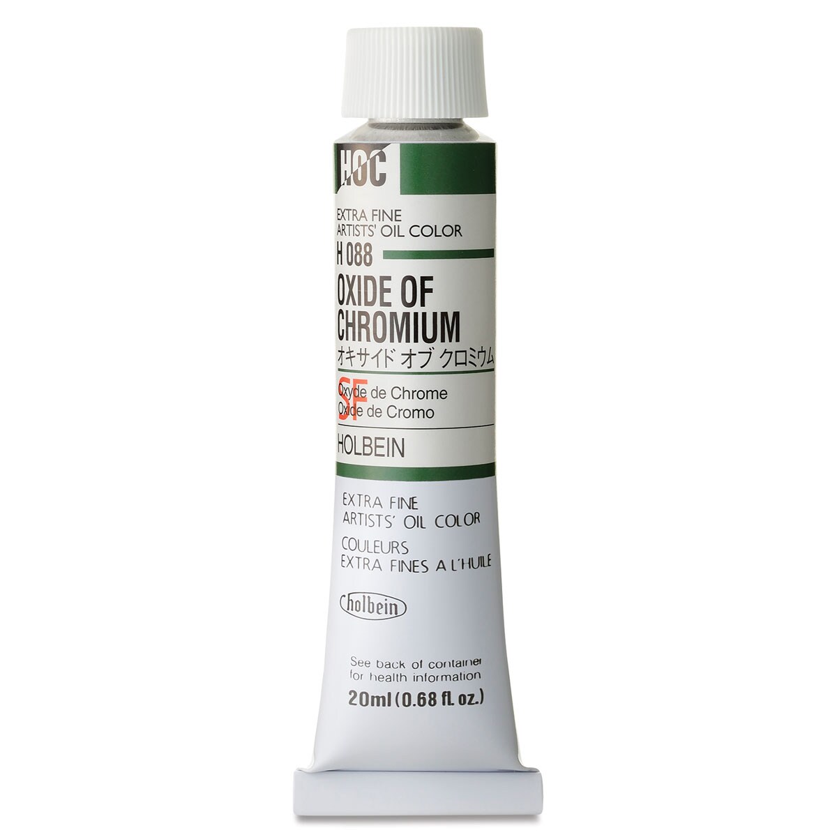 Holbein Artists' Oil Color - Oxide Chromium, 20 ml tube | Michaels