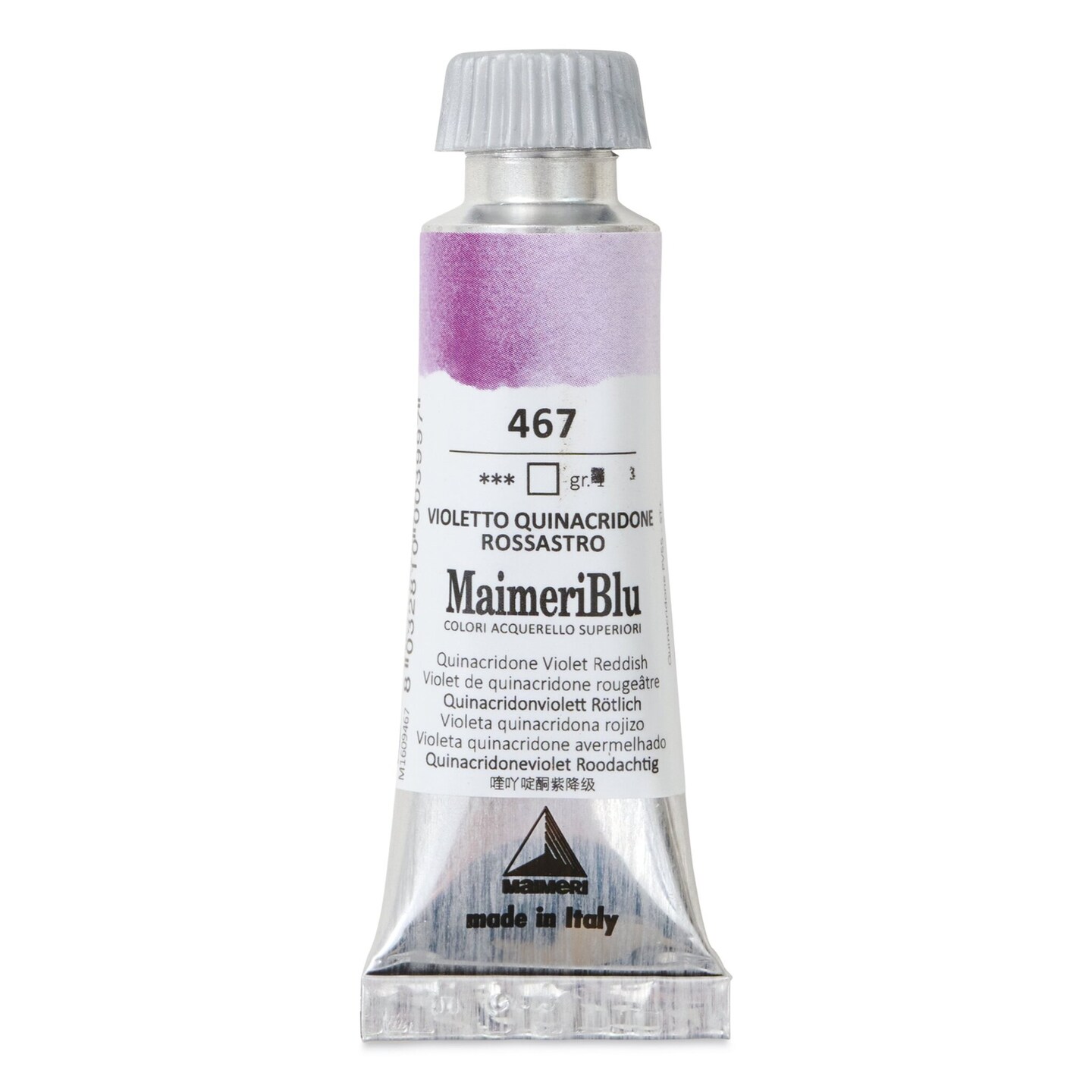Maimeri Blu Artist Watercolor - Quinacridone Violet Reddish, 12 ml Tube ...