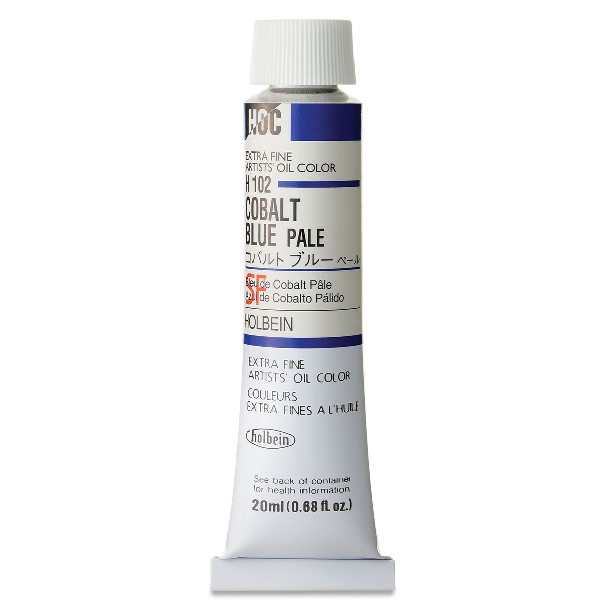 Holbein Artists' Oil Color - Cobalt Blue Pale, 20 ml tube | Michaels